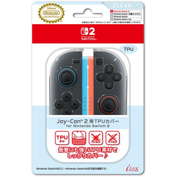 在庫状況：在庫僅少/2025年06月 発売/※本製品はNintendo Switch 2用商品となります。※画像はイメージです。実際の商品とは異なる場合がございます。柔軟性がありながら耐久性もあるTPU素材で、落下や擦れなどからJoy-Co...