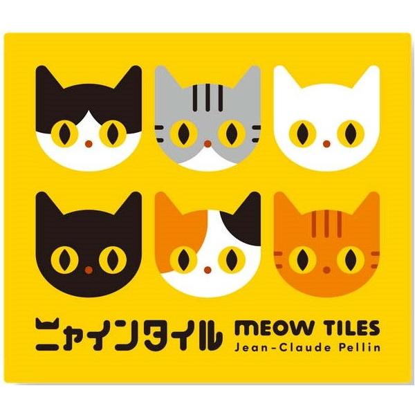 【発売日：2026年05月31日】予約受付中/2026年05月〜2026年06月頃 発売予定/※画像はイメージです。実際の商品とは異なる場合がございます。※同一と思われるお客様より大量のご注文をいただいた場合、ご注文をお取り消しとさせていた...