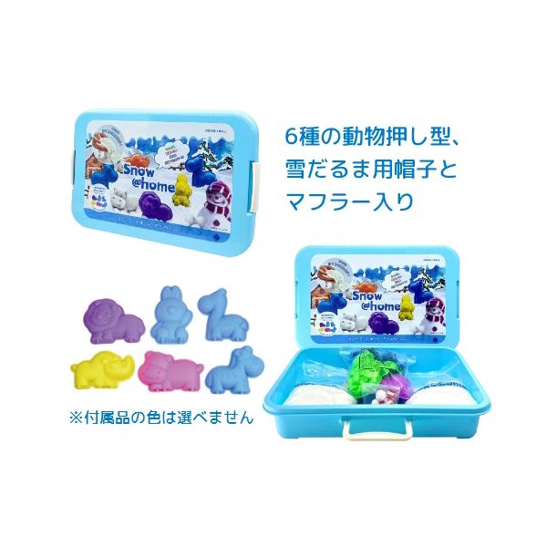 在庫状況：お取り寄せ/3日〜5日で出荷/※画像はイメージです。実際の商品とは異なる場合がございます。※同一と思われるお客様より大量のご注文をいただいた場合、ご注文をお取り消しとさせていただく場合がございます。Snow@home アニマル です。