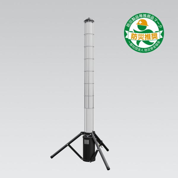 在庫状況：お取り寄せ/◆明るさ10000lmのハイパワー。360°配光!この一台で半径8mを広範囲に照らせます!夜間現場作業や倉庫、防災の備えとして最適!◆三脚スタンド一体式で直置きで使えて便利!シーンに合わせて脚部を広げて調節可能。◆AC...