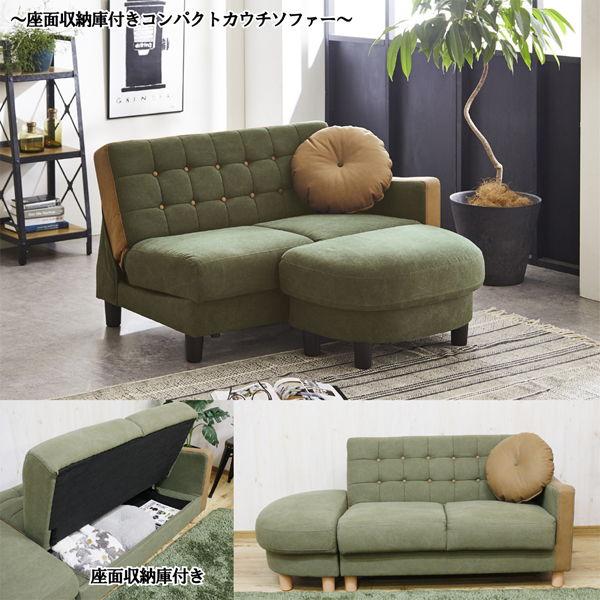 在庫状況：お取り寄せ/7日〜10日で出荷/◆(北海道、沖縄、離島、一部山間地)へのお届けは不可※大変申し訳ございません。こちらの商品はメーカー直送品となり、北海道・沖縄県・離島・一部山間地が配送エリア外となります。ご注文後、お届け不可の場合...