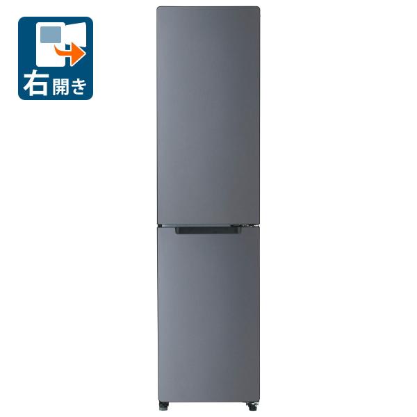 在庫状況：在庫あり/4日〜7日で出荷/2025年06月 発売/※※離島、山間部及び一部の遠隔地などはご注文をお受けできません。ご注文前に、お届け先のエリア確認をお願いします。【搬入・設置にあたり】※必要通路幅(階段以外の平面)は、直線通路の...