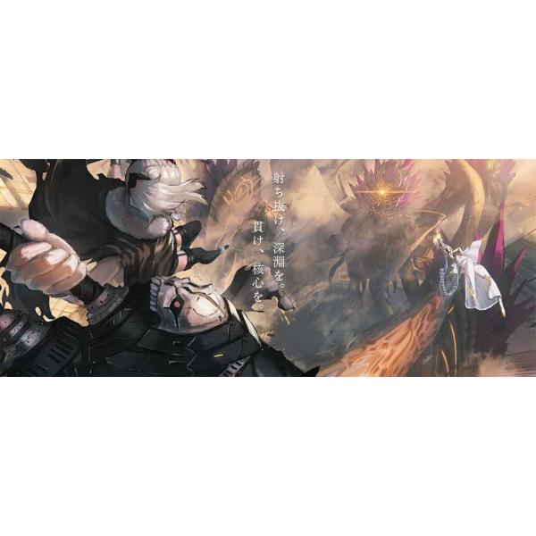 在庫状況：お取り寄せ/2025年04月 発売/※画像はイメージです。実際の商品とは異なる場合がございます。※本製品は拡張セットです。ゲームを遊ぶには基本セット『HacKClaD』が必要です。※同一と思われるお客様より大量のご注文をいただいた...