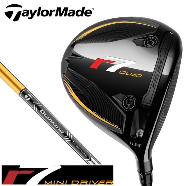 在庫状況：在庫僅少/2025年06月 発売/※画像はイメージです。※画像は 11.5°を使用しておりますが、こちらの商品は 13.5°です。◆4つのTASウェイトを搭載◆インフィニティ・カーボン・クラウン◆テーラーメイド独自のテクノロジー/...