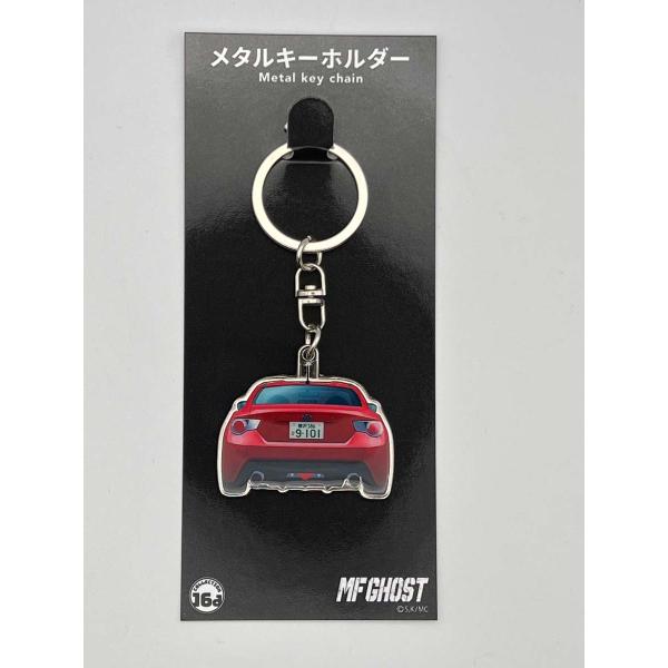 在庫状況：在庫僅少/2026年04月 発売/※画像はイメージです。実際の商品とは異なる場合がございます。ジュウロクホウイ MFゴースト リヤデザイン TOYOTA 86 片桐 夏向 メタルキーホルダー です。
