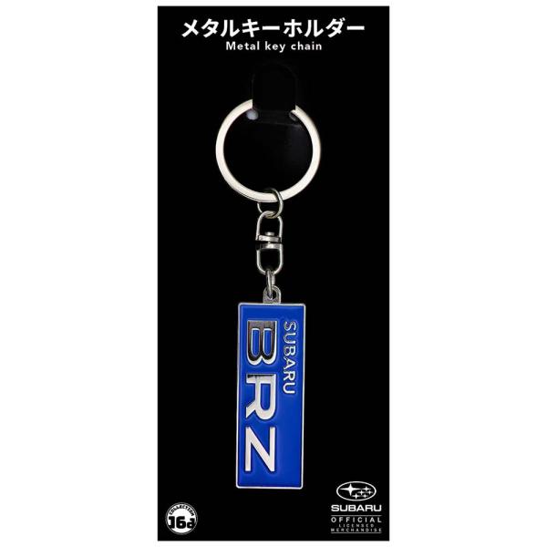 在庫状況：お取り寄せ/2026年04月 発売/※画像はイメージです。実際の商品とは異なる場合がございます。ジュウロクホウイ　SUBARU BRZカーエンブレム メタルキーホルダー です。