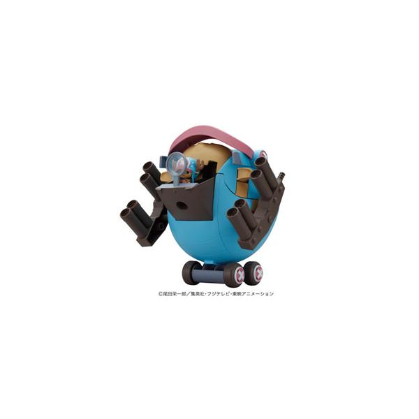在庫状況：お取り寄せ/※画像はイメージです。実際の商品とは異なる場合がございます。バンダイスピリッツ チョッパーロボスーパー1号 ガードフォートレス(ワンピース)です。