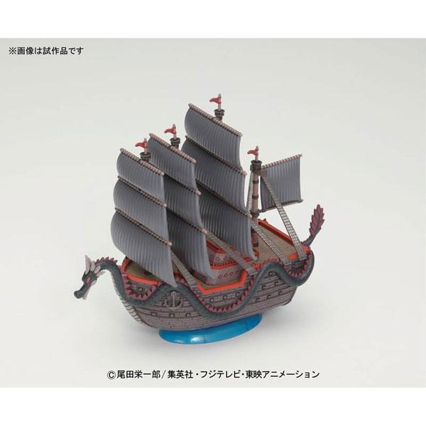 在庫状況：お取り寄せ/2019年02月 発売/※画像はイメージです。実際の商品とは異なる場合がございます。バンダイ ワンピース偉大なる船コレクション ドラゴンの船(ワンピース)です。