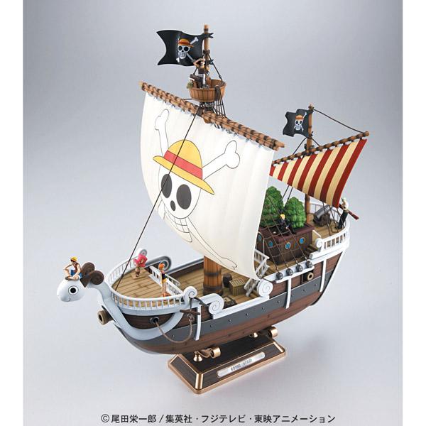 在庫状況：お取り寄せ/※画像はイメージです。実際の商品とは異なる場合がございます。バンダイより麦わら一味の最初の海賊船ゴーイングメリー号がプラモデルになって登場です。