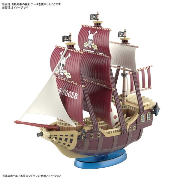 在庫状況：在庫僅少/◆2022年12月 発売/※画像はイメージです。実際の商品とは異なる場合がございます。バンダイスピリッツ ワンピース偉大なる船(グランドシップ)コレクション オーロ・ジャクソン号です。