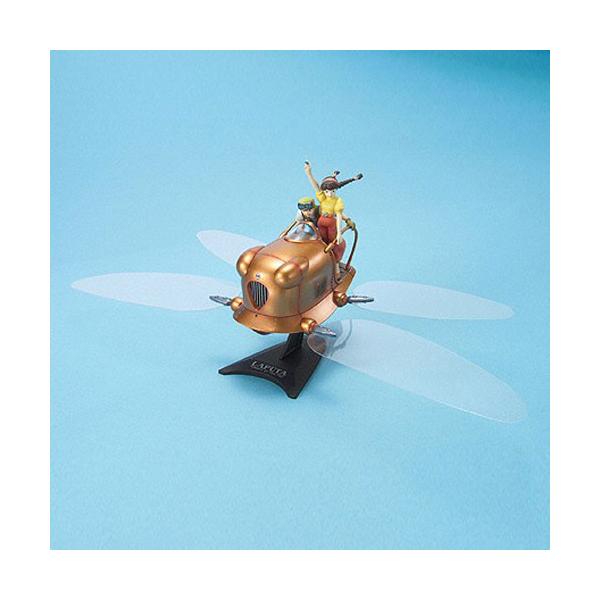 在庫状況：在庫僅少/※画像はイメージです。実際の商品とは異なる場合がございます。バンダイ 1/20 フラップター(天空の城ラピュタ)です。