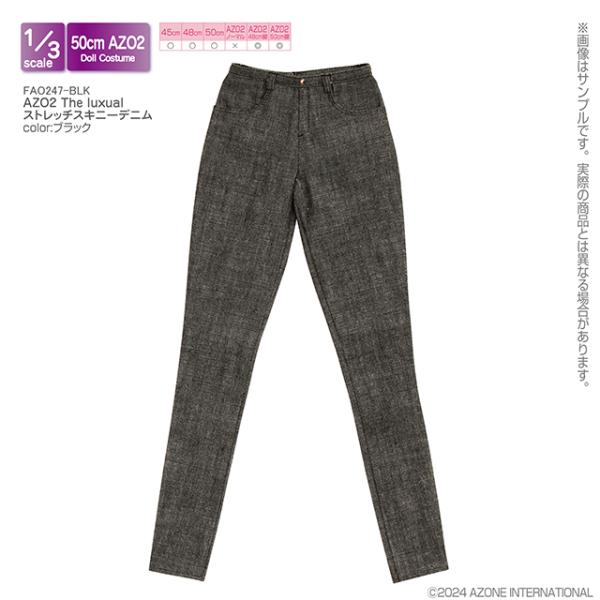 在庫状況：お取り寄せ/2024年04月 発売/※画像はイメージです。実際の商品とは異なる場合がございます。※画像は着せ付け例です。ドール本体およびその他製品は付属しません。※転売目的や、同一住所で名前を変えてのご注文など、同一と思われるお客...