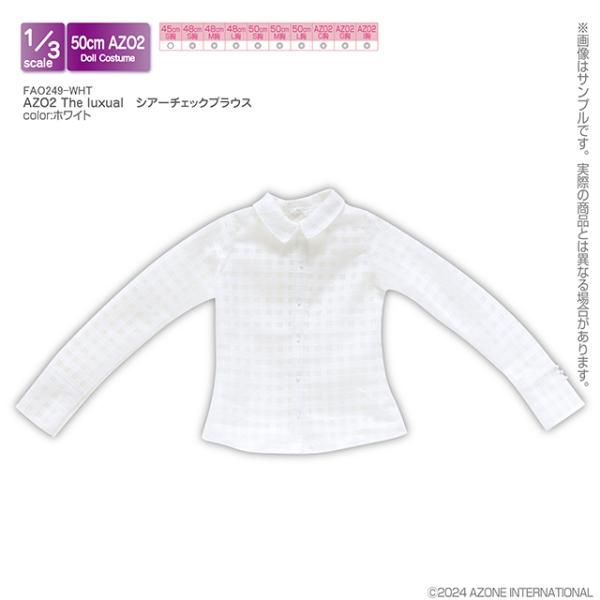 在庫状況：お取り寄せ/2024年04月 発売/※画像はイメージです。実際の商品とは異なる場合がございます。※画像は着せ付け例です。ドール本体およびその他製品は付属しません。※転売目的や、同一住所で名前を変えてのご注文など、同一と思われるお客...