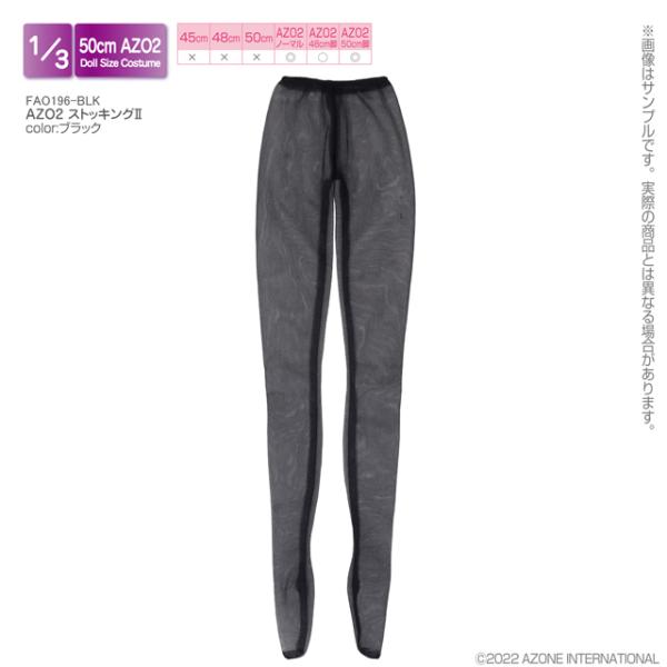 在庫状況：在庫僅少/2022年02月 発売/※画像はイメージです。実際の商品とは異なる場合がございます。※転売目的や、同一住所で名前を変えてのご注文など、同一と思われるお客様より大量のご注文をいただいた場合、ご注文のお取り消しをさせて頂く場...