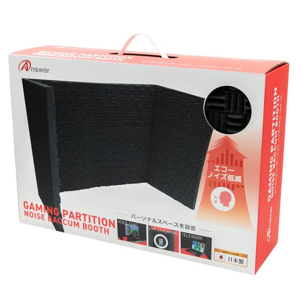 在庫状況：お取り寄せ/2021年12月 発売/※画像は使用イメージです。特殊プロファイル加工のウレタンを使用！吸音・防音効果を発揮し、周囲の音漏れを軽減！