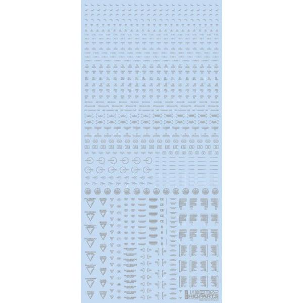 在庫状況：お取り寄せ/※画像はイメージです。実際の商品とは異なる場合がございます。ハイキューパーツ 1/100 RB02 コーションデカール ワンカラーライトグレー(1枚入)です。