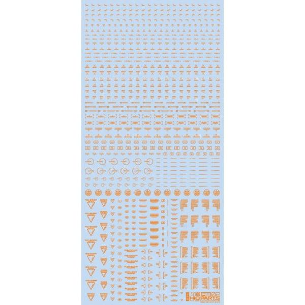 在庫状況：お取り寄せ/※画像はイメージです。実際の商品とは異なる場合がございます。ハイキューパーツ 1/100 RB02 コーションデカール ワンカラーオレンジ(1枚入)です。