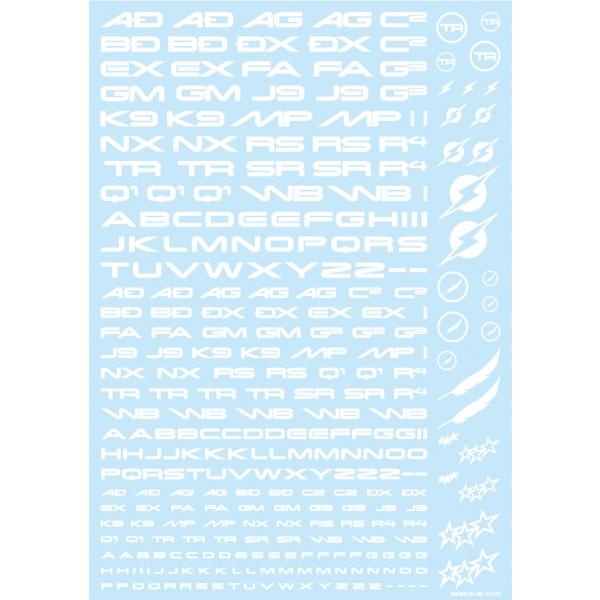 在庫状況：お取り寄せ/※画像はイメージです。実際の商品とは異なる場合がございます。ハイキューパーツ TRデカール3 アルファベット ホワイト(1枚入)です。