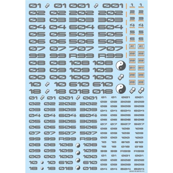 在庫状況：お取り寄せ/※画像はイメージです。実際の商品とは異なる場合がございます。ハイキューパーツ TRデカール3 ナンバー グレー(1枚入)です。