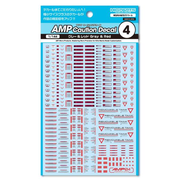 在庫状況：お取り寄せ/2026年02月 発売/※画像はイメージです。実際の商品とは異なる場合がございます。ハイキューパーツ 1/144 AMP04 コーションデカール グレー＆レッド(1枚入) です。