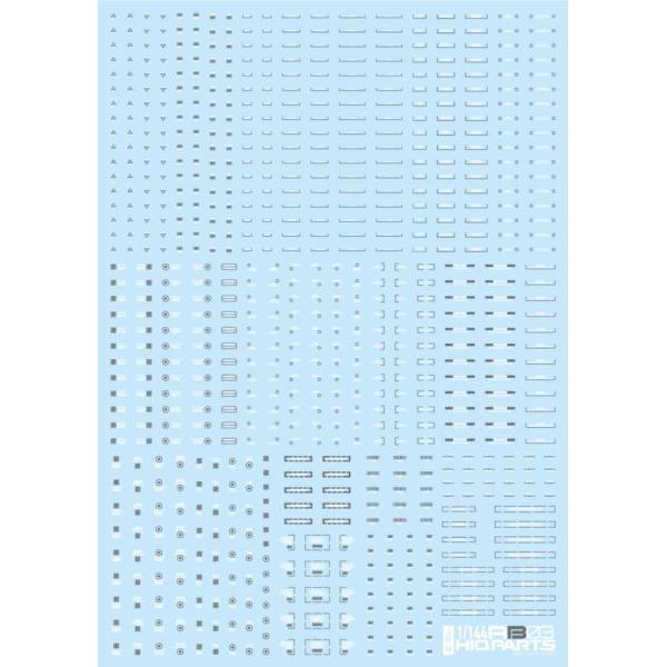 在庫状況：お取り寄せ/2022年06月 発売/※画像はイメージです。実際の商品とは異なる場合がございます。ハイキューパーツ 1/144 RB03 コーションデカール ホワイト＆グレー(1枚入)です。