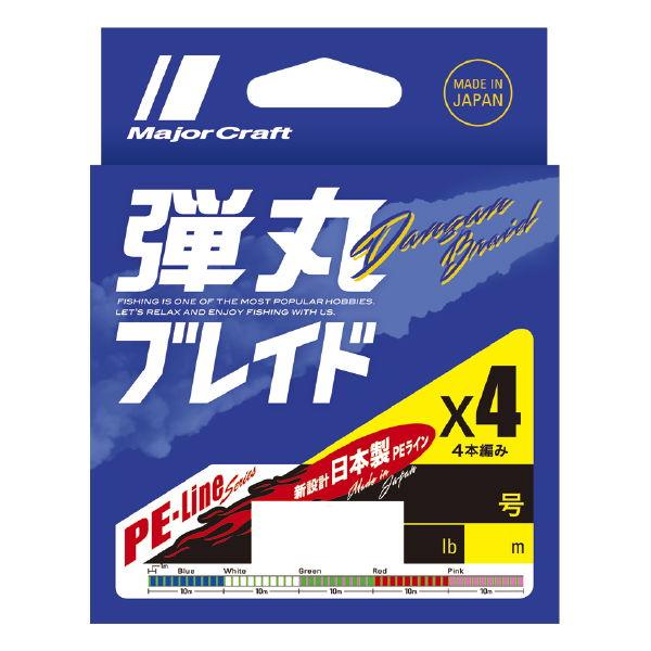 在庫状況：お取り寄せ/3日〜6日で出荷/◆ハイパーコストパフォーマンスPE◆コストパフォーマンスが優れた日本製PEライン/[DB420012MC]