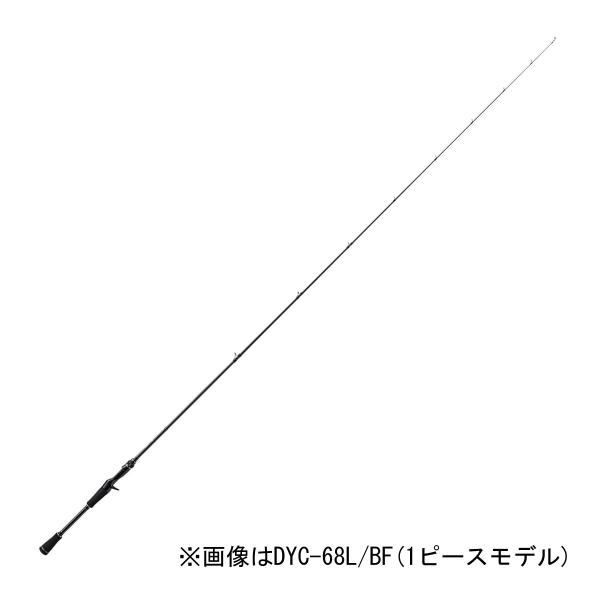 在庫状況：お取り寄せ/※商品画像は代表画像を使用しております。◆NEWコンセプトバスロッド ＜デイズ＞にベイトフィネスモデルが登場。◆スモラバやジグヘッド、ワーム系リグをベイトリールで使用するのに最適なベイトフィネスモデルです。・ルアー：1...