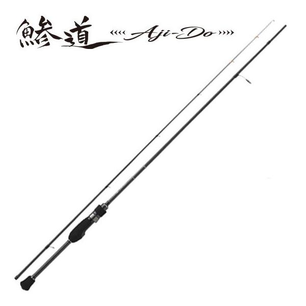 在庫状況：お取り寄せ/お届け：6月以降/※商品画像は代表画像を使用しております。◆鯵道5Gシリーズの中で、最もパワフルなモデルです◆その感度・軽さ、まるで指先の延長。◆新製法(R360構造)・ルアー：3〜24g・PEライン：0.3〜0.8号...