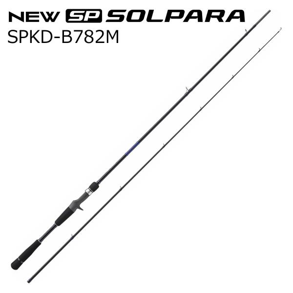 在庫状況：お取り寄せ/2026年02月 発売/◆コスパに優れたソルパラシリーズにKガイド搭載!保証書対象商品に!◆ベイトモデルのベーシックモデル。ディープ攻略での重めのリグにも使え、ベイトモデルに初めて挑戦する方にもおすすめの一本です。・ル...