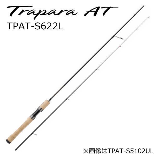 在庫状況：お取り寄せ/お届け：3月以降/2026年02月 発売/◆身近で楽しく、魚釣りを楽しめるエリアフィッシング用に作られたトラパラAT◆マイクロスプーンやミノーイング、ボトム系ルアー等の繊細に感度が必要とされる釣法に挑む方に向けたソリッ...