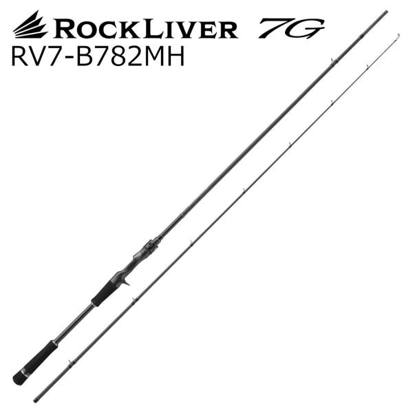 【発売日：2026年08月01日】在庫状況：お取り寄せ/お届け：9月以降/2026年08月頃 発売予定/◆尖ったロッドでしか獲れない魚が居る……◆ベイトモデルの中で最もライトなモデル。・ルアー：5〜40g・PEライン：0.6〜2.5号/[R...