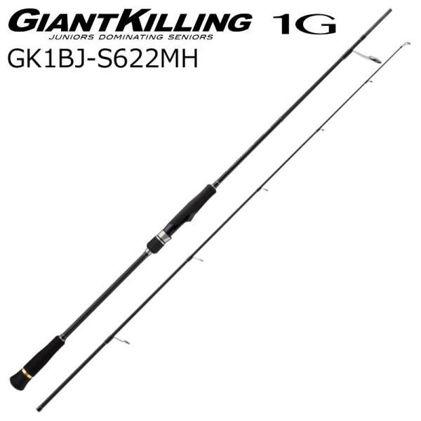 【発売日：2026年09月30日】在庫状況：お取り寄せ/お届け：10月以降◆2026年09月頃 発売予定/◆ブレードアタックでも弾きにくい ソフトティップの専用設計ブランク◆GK1BJ-S68Mを元に、アンダーハンドキャストや船上での取り回...