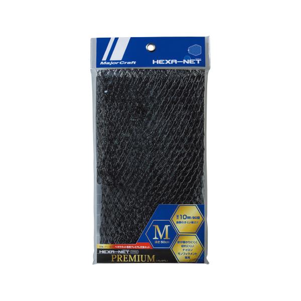 在庫状況：在庫僅少/◆ヘキサネット専用 交換ネット◆さらにすくい易く、クセが付き難い網目の細かい(プレミアムタイプ)が登場。◆針が掛かりにくく切れにくいナイロンモノフィラメント採用・サイズ(約)：55mm/[MCHNPMNETM]