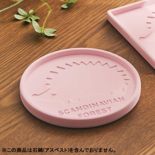 在庫状況：お取り寄せ/7日〜10日で出荷/※この商品は石綿(アスベスト)を含んでおりません。◆群の吸水力の(珪藻土)で作られた使い心地のよいコースター。◆布のコースターのように水滴でグラスに貼りつくことがなく、何度も交換したり乾かす手間があ...