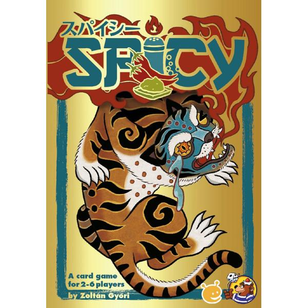 在庫状況：在庫僅少/2024年05月 発売/※画像はイメージです。実際の商品とは異なる場合がございます。※同一と思われるお客様より大量のご注文をいただいた場合、ご注文をお取り消しとさせていただく場合がございます。数字と色との2軸でダウト! ...