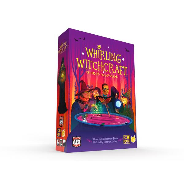 在庫状況：在庫あり/2023年06月 発売/※画像はイメージです。実際の商品とは異なる場合がございます。※同一と思われるお客様より大量のご注文をいただいた場合、ご注文をお取り消しとさせていただく場合がございます。できた材料は自分のもの…では...