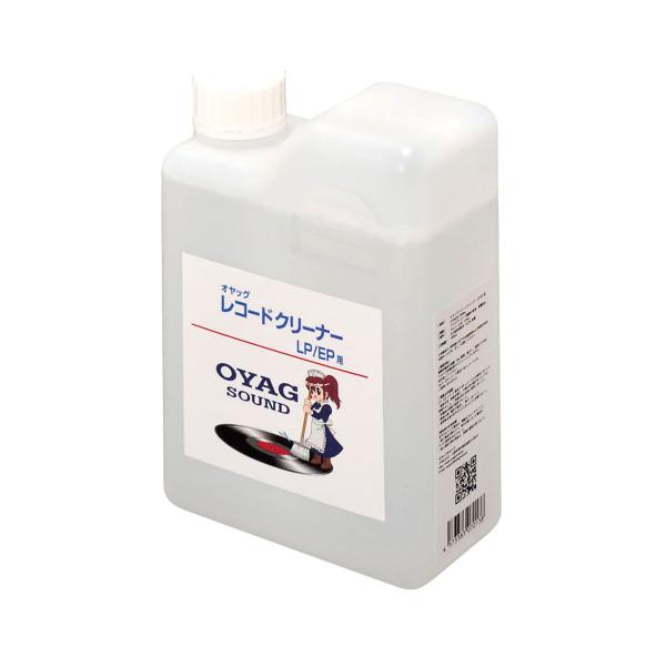 在庫状況：お取り寄せ/2020年06月 発売/［使用上の注意］LP、EPレコード専用でSPレコードには使用しないこと。直射日光・高温を避け、子供の手の届かないところに保管すること。用途以外の目的に使用しないこと。本製品は単独で使用すること。...