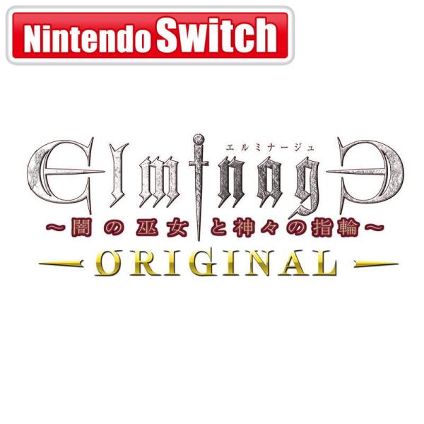 【発売日：2026年04月23日】予約受付中/2026年04月23日 発売予定/※外付特典：書き下ろしフェイスコンテンツDLC/※一回のご注文で同じ発売日の予約商品を複数ご購入の場合、発売延期となりました予約商品のみ、一旦ご注文をお取り消し...