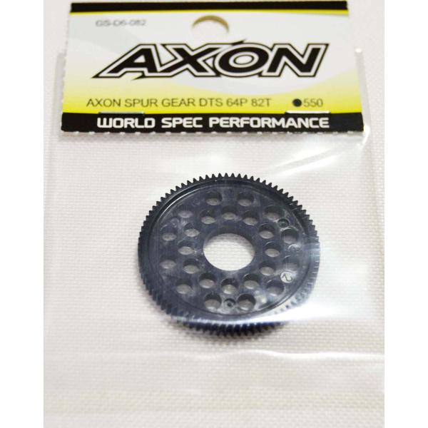 在庫状況：お取り寄せ/※画像はイメージです。実際の商品とは異なる場合がございます。AXON AXON SPUR GEAR DTS 64P 82Tです。