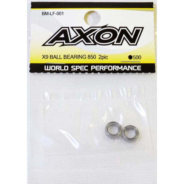 在庫状況：お取り寄せ/※画像はイメージです。実際の商品とは異なる場合がございます。AXON　X9 BALL BEARING 850 2pic です。