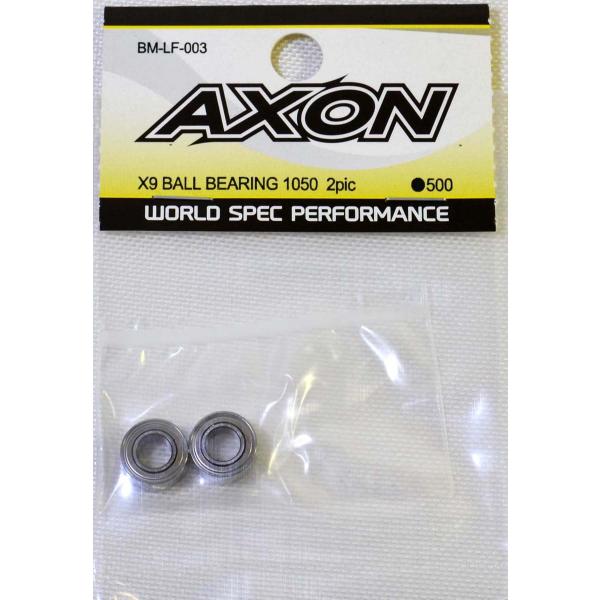 在庫状況：お取り寄せ/※画像はイメージです。実際の商品とは異なる場合がございます。AXON　X9 BALL BEARING 1050 2pic です。