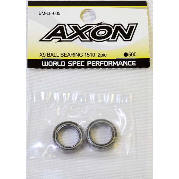 在庫状況：お取り寄せ/※画像はイメージです。実際の商品とは異なる場合がございます。AXON　X9 BALL BEARING 1510 2picです。