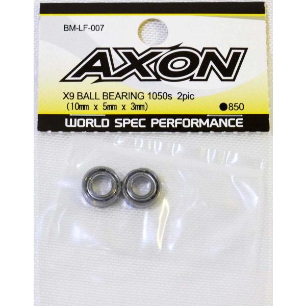 在庫状況：お取り寄せ/※画像はイメージです。実際の商品とは異なる場合がございます。AXON　X9 BALL BEARING 1050s (10x5x3) 2picです。