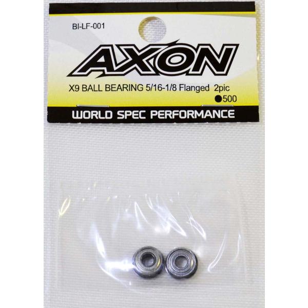 在庫状況：お取り寄せ/※画像はイメージです。実際の商品とは異なる場合がございます。AXON　X9 BALL BEARING 5/16-1/8 Flanged 2picです。