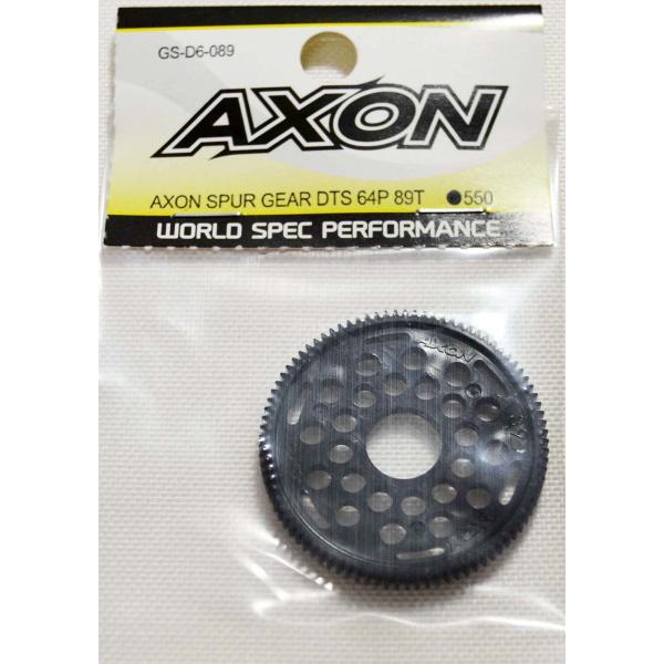在庫状況：お取り寄せ/※画像はイメージです。実際の商品とは異なる場合がございます。AXON AXON SPUR GEAR DTS 64P 89Tです。