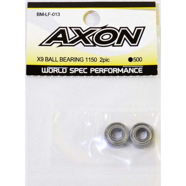 在庫状況：お取り寄せ/※画像はイメージです。実際の商品とは異なる場合がございます。AXON　X9 BALL BEARING 1150 2picです。