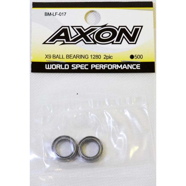 在庫状況：お取り寄せ/※画像はイメージです。実際の商品とは異なる場合がございます。AXON　X9 BALL BEARING 1280 2picです。