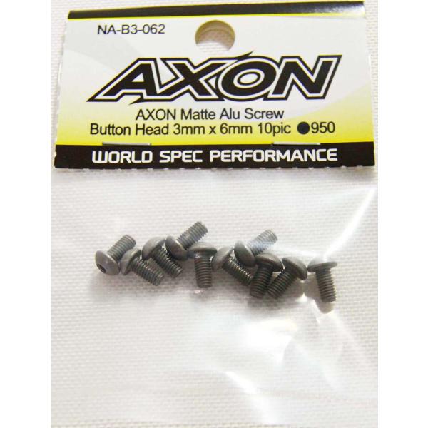 在庫状況：お取り寄せ/※画像はイメージです。実際の商品とは異なる場合がございます。AXON　Matte Alu Screw (Button Head 3mm x 6mm 10pic)です。