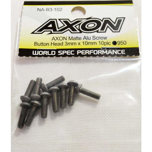 在庫状況：お取り寄せ/※画像はイメージです。実際の商品とは異なる場合がございます。AXON　Matte Alu Screw (Button Head 3mm x 10mm 10pic)です。