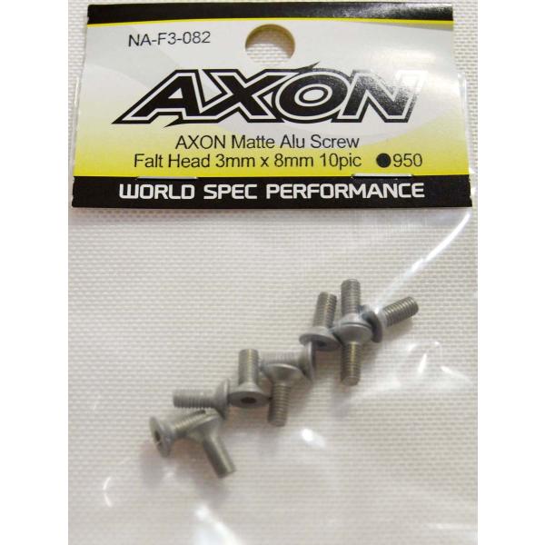 在庫状況：お取り寄せ/※画像はイメージです。実際の商品とは異なる場合がございます。AXON　Matte Alu Screw (Flat Head 3mm x 8mm 10pic) です。